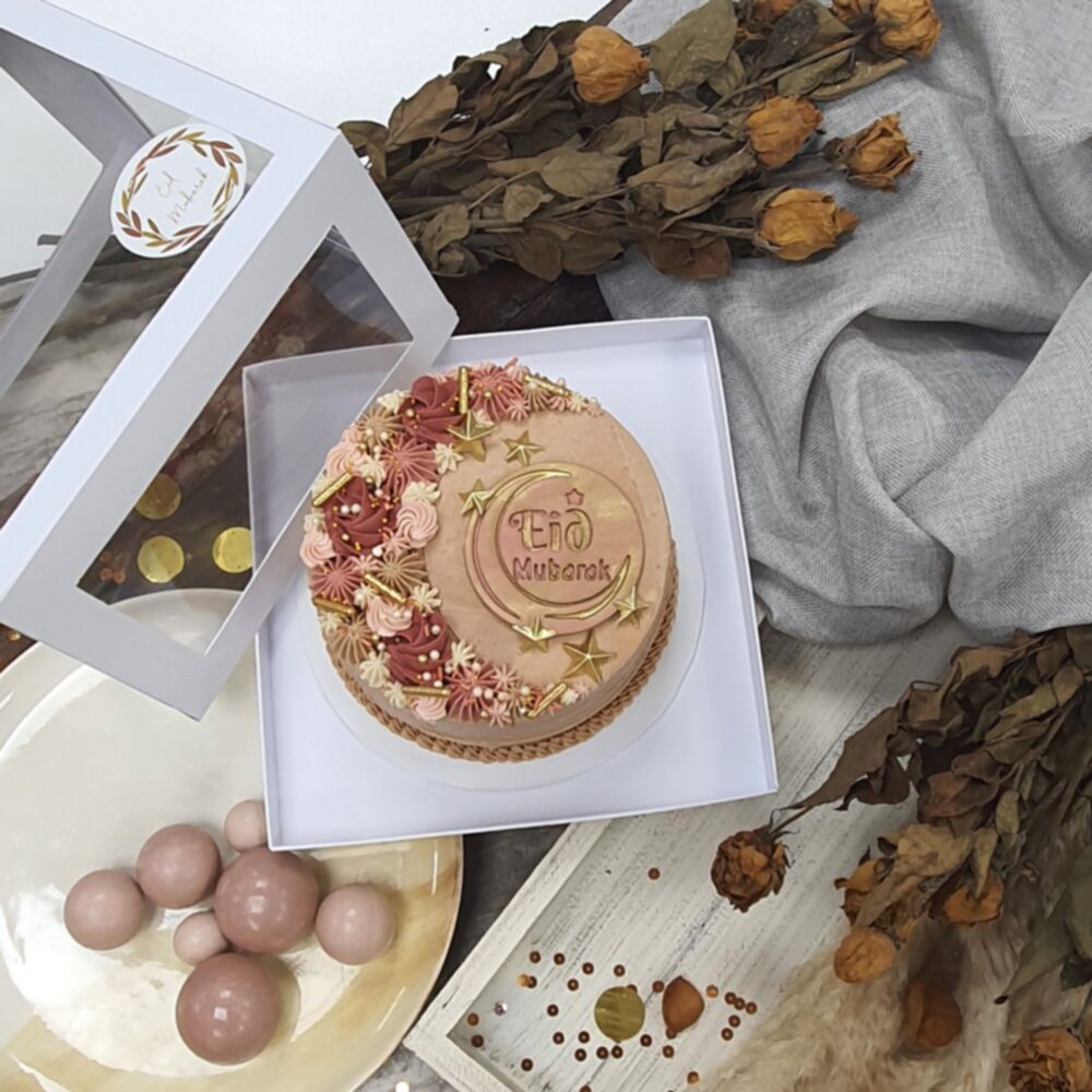 Ramadhan Ribbon Cake The Fab