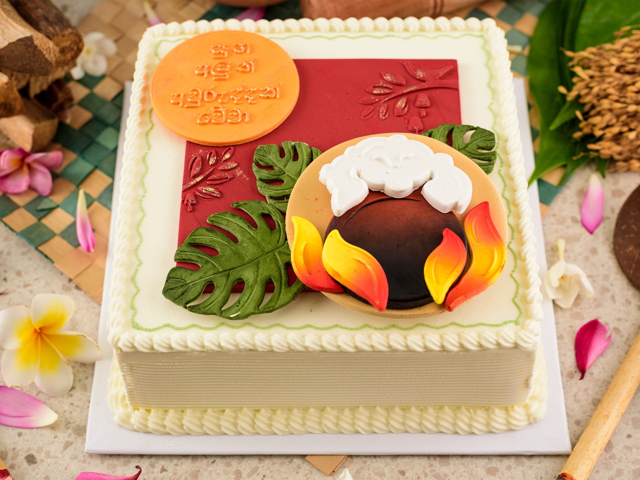 Avurudu Cake (1kg) - The Fab